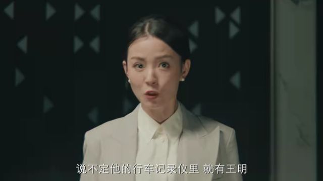 EP09: Legal Boy - Watch HD Video Online - iflix