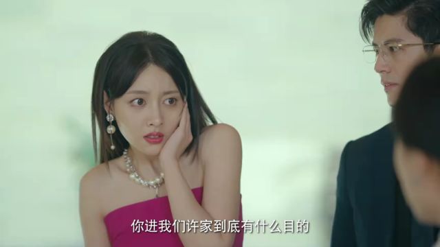 EP12: Wild Rose - Watch HD Video Online - iflix