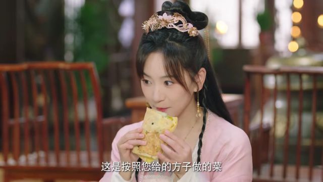 EP3: Princess Across Time - Free - China - TV - Traditional Costume - Romance,Suspense,Fantasy ...