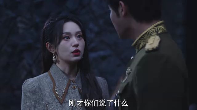 EP14: Sadistic Love - Watch HD Video Online - iflix