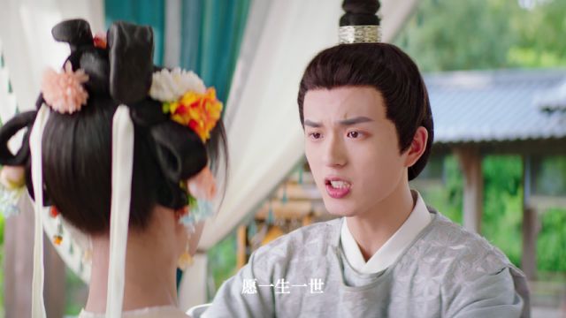 EP13: The Heiress Luo Wanwan - - China - TV - Romance - Traditional ...