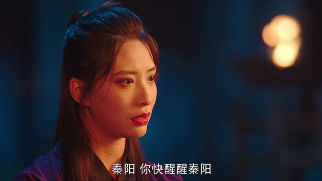 EP21: Detective Qin II - Watch HD Video Online - iflix