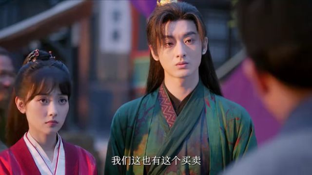 EP7: Fairy Charge Forward - Watch HD Video Online - iflix