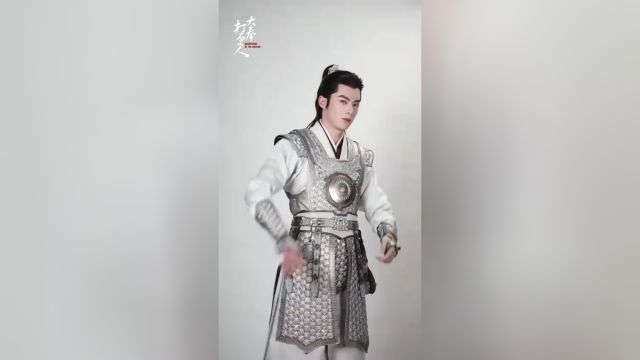 BTS: What does Dylan Wang want to announce? | Guardian of the Dafeng ...