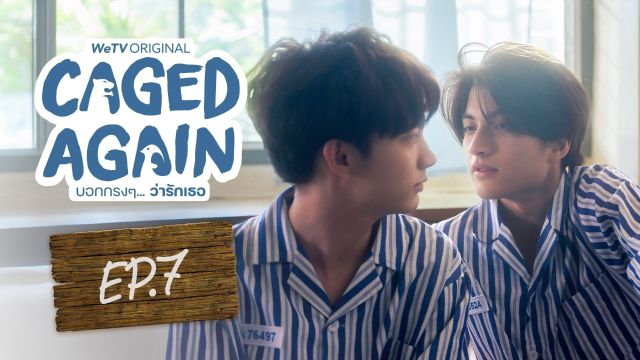 EP7: Caged Again - Watch HD Video Online - iflix