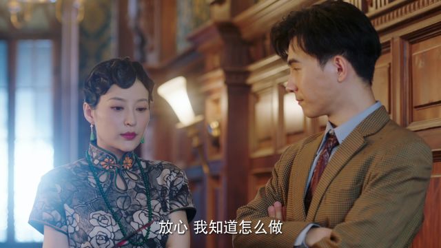 EP3: Sacrifice For Love - Free - China - TV - Romance - Story - Qiu Dingjie,Ming Yue,Zhang ...