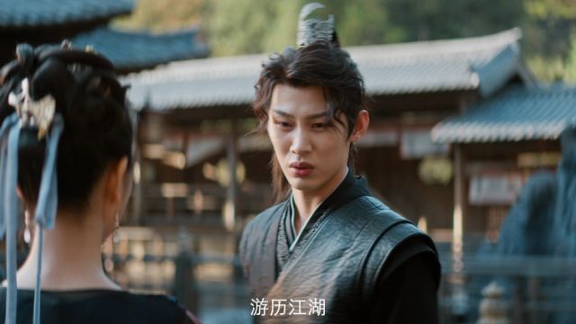 EP14: Blade's Dance with You - - China - TV - Romance - Traditional ...