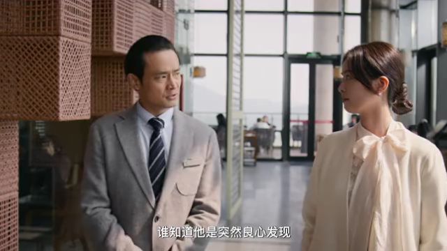 EP11: Istri CEO Jelmaan Jenderal - - Guo Jianan,Song Fangyuan,Xu Moujun ...