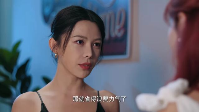 EP09: ALL IN - Watch HD Video Online - iflix