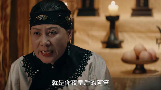 EP23: Lock Her (Thai Ver.) - - China - TV - Romance - Story - Li Baihui ...