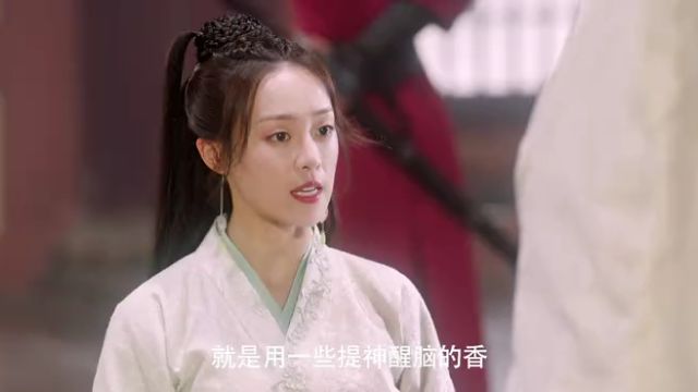 EP12: The Great Lin Qian Jin - - China - TV - Romance - Traditional ...