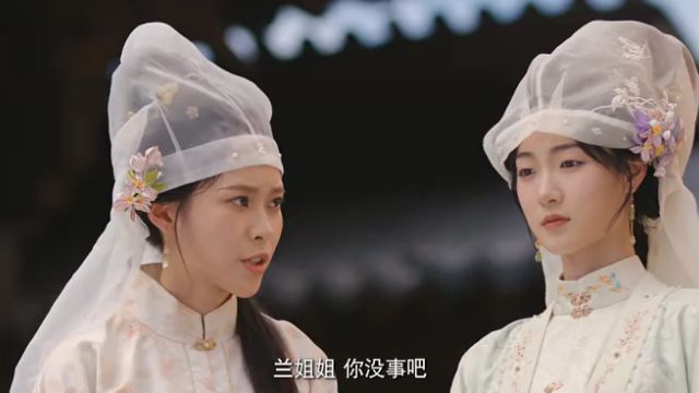 EP17: Gorgeous Dream - - China - TV - Traditional Costume - Romance - Zeng Youzhen,Cui Yuxin ...