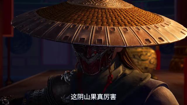EP11: The Degenerate-Drawing Jiang Hu S7 - - China - Comic