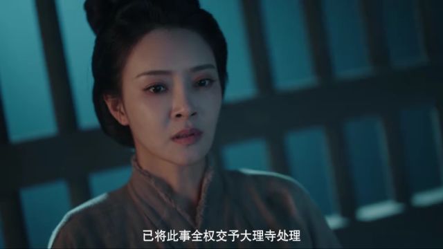 EP15: The Maid - Watch HD Video Online - iflix