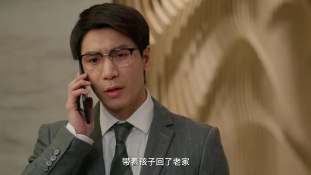 EP05: Istri CEO Jelmaan Jenderal - - Guo Jianan,Song Fangyuan,Xu Moujun ...