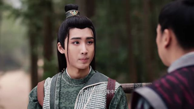 EP10: The Formless City - - China - TV - Traditional Costume - Romance,Suspense - Li Junchen,Dai ...