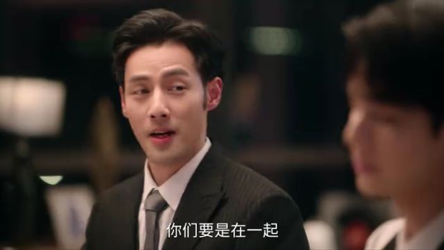 EP16: Ten Years of Unrequited Love - - China - TV - Romance - Story ...