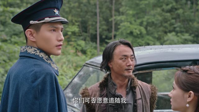 EP9: Passionate Love - - China - TV - Romance - Story - Sally,Gao Mingchen,Ma Jiaying,Yang Chenghan