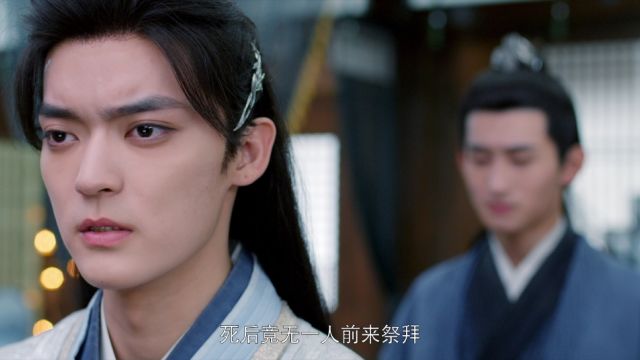 EP16: My Beloved Wife - - China - TV - Romance - Traditional Costume ...