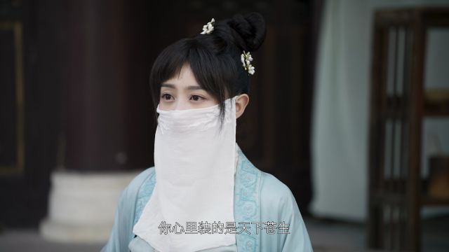 EP7: Heart of Ice and Flame - - China - TV - Romance - Traditional ...