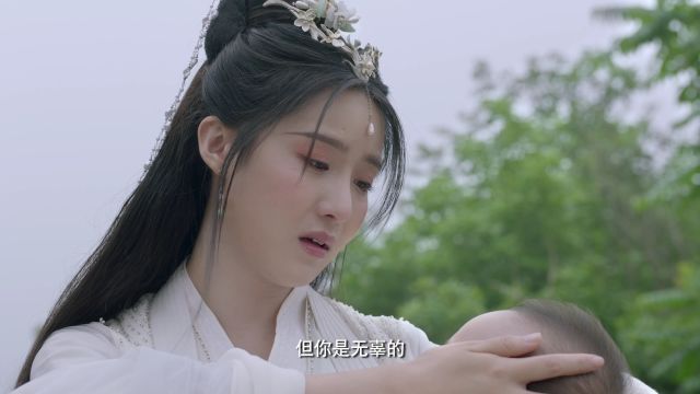 EP5: The Love of the Immortal - - China - TV - Traditional Costume ...