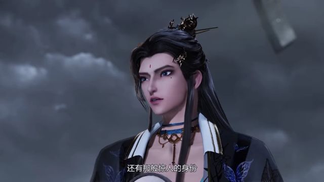 EP366: มหาเทพเหนือโชคชะตา - ช่องฟรี - จีนแผ่นดินใหญ่ - การ์ตูน - แนว ...