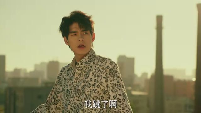 EP03: Engor Dreams at 18 - Watch HD Video Online - iflix