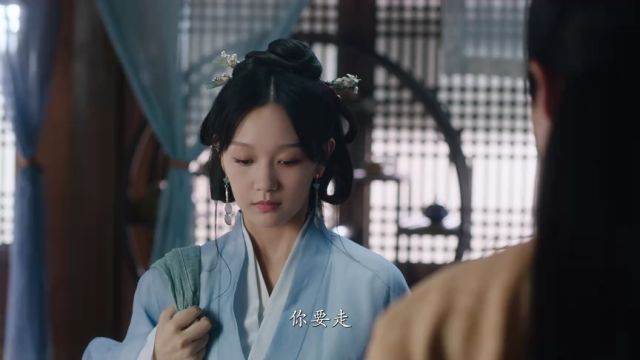EP19: The Cloud Embracing The Moon - - China - TV - Traditional Costume ...