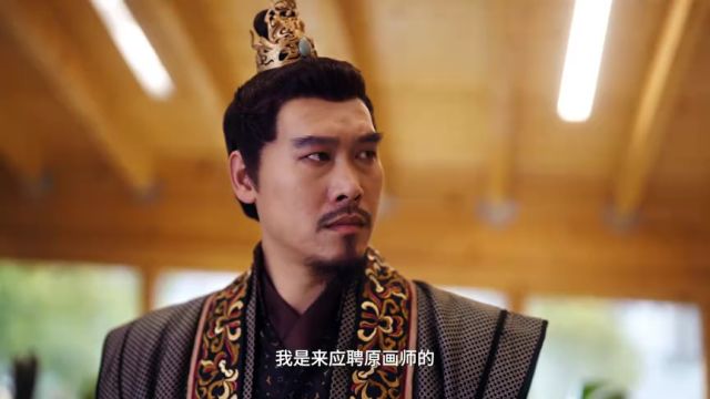 EP22: Escolha Um de Quatro - - China Continental - TV - Romance - Drama ...