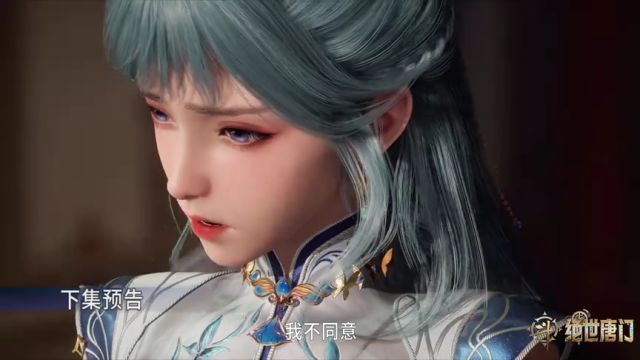 Trailer EP81: Dunia Roh 2 - Tonton Video HD Secara Daring - WeTV