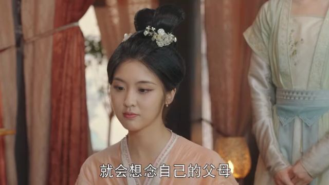 EP6: Unspeakable Longing - - China - TV - Romance - Traditional Costume ...