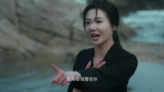 EP15: The Other Me - - China - TV - Romance - Suspense - Pan Meiye,Su ...