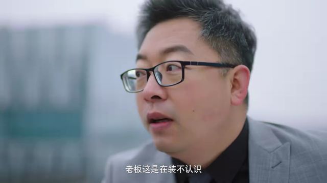 EP09: Misaligned Lover - - China - TV - Romance - Story - Chen Xinyu ...