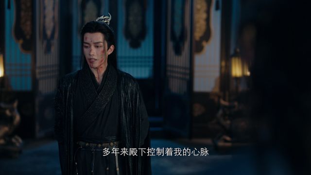 EP15: Forbidden Love Between - - China - TV - Romance - Fantasy ...