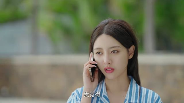 EP07: Wild Rose - Watch HD Video Online - iflix