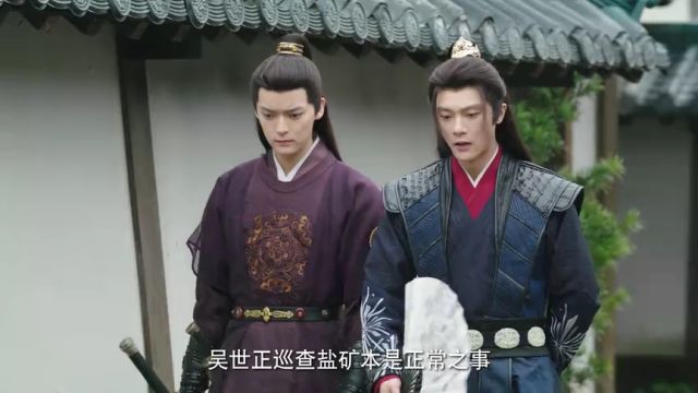 EP10: Princess Across Time - Free - China - TV - Traditional Costume - Romance,Suspense,Fantasy ...
