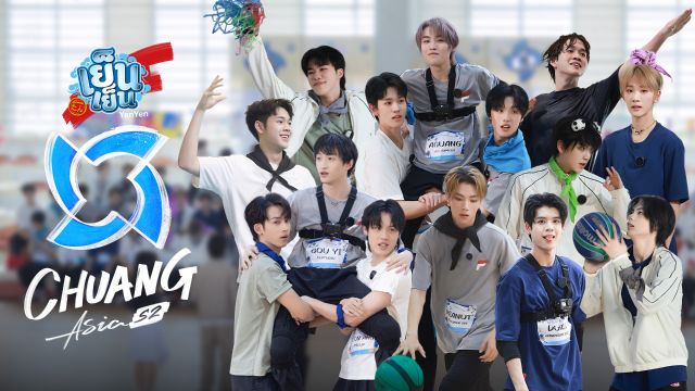 EP5: Crazy Sports! CHUANG ASIA S2 First Dorm Sports Day Sees Everyone Letting Loose - Watch HD ...