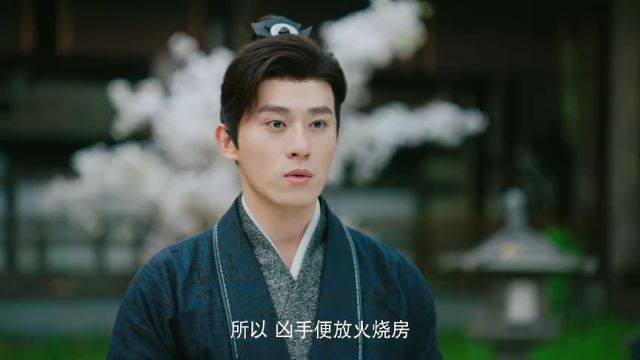 EP07: Takdir Tak Terhindarkan - - Vento,Fu Roumeiqi,Yang Yubin,He ...