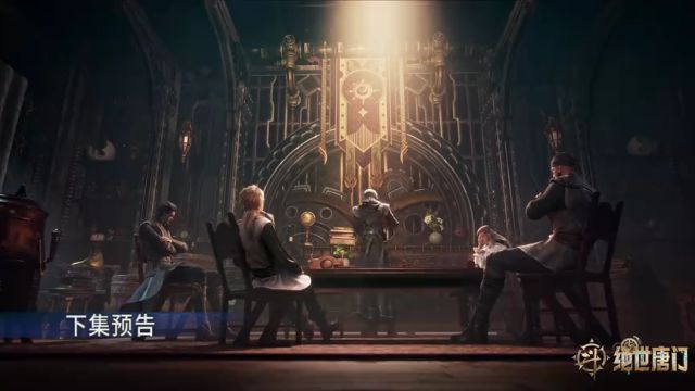 Trailer EP104: Dunia Roh 2 - Tonton Video HD Secara Daring - iflix