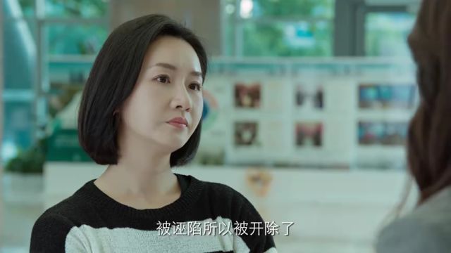 EP22: Her Trajecting - Watch HD Video Online - iflix