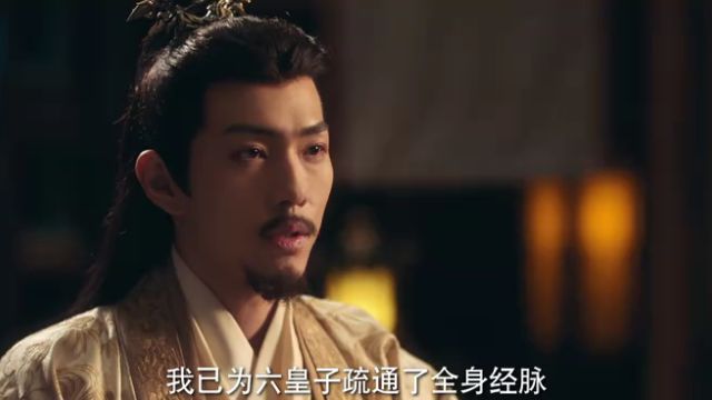 EP03: The Dawn to the Night - - China - TV - Romance - Traditional ...