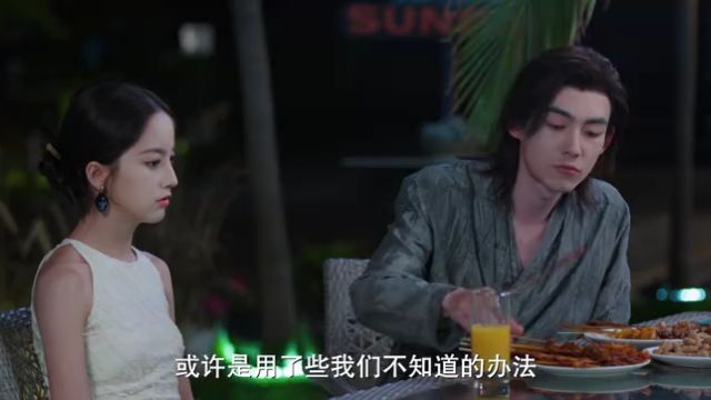 EP08: Loving The Lie - - China - ละคร - Romance - Story - Wang Junbi,Ma Haodong,Wang Yizhou,An ...