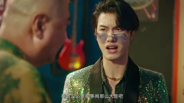 怒りの風_第02話 - 無料 - 中国本土 - ドラマ - ストーリー - - Zhen Ziqi,Sun Yiran,WU Meihui ...