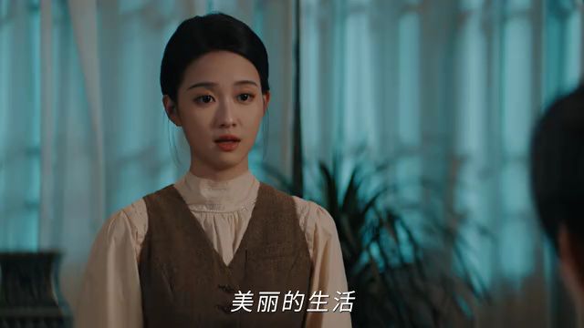 EP10: Lock Her - - China - TV - Romance - Story - Li Baihui,He Changxi ...