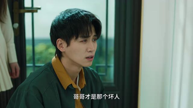 EP15: Search for Soul Stone - - China - TV - Fantasy - Story - Zhang ...
