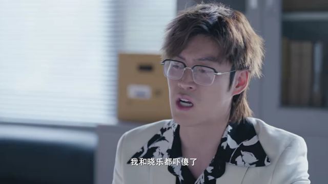 EP12: Police Tactical Unit Season 1 - - China - TV - crimeanddetective ...