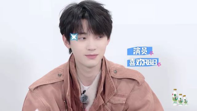 Episode 4(Part 1): Lucky Target Villagers - Zhou Yiran's Deep-Voice Love Song Serenade ...