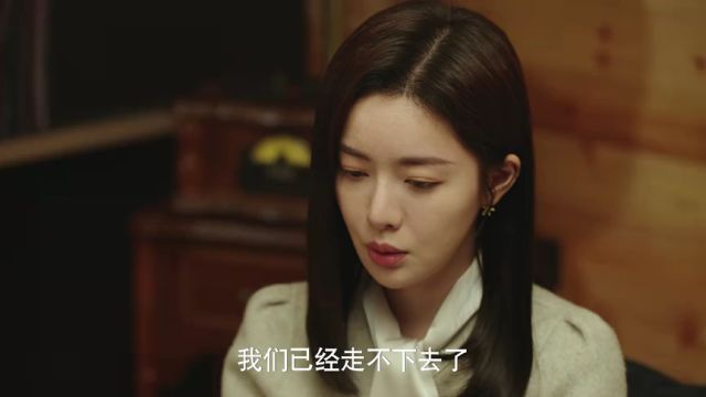 EP14: Restarted Love - - China - TV - Romance - Suspense - Luo Zheng ...