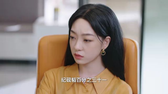EP18: Marry to the Enemy of My Enemy - - China - TV - Romance - Story ...