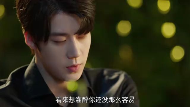 EP02: Marry Me Again(English Ver.) - Free - China - TV - Romance ...